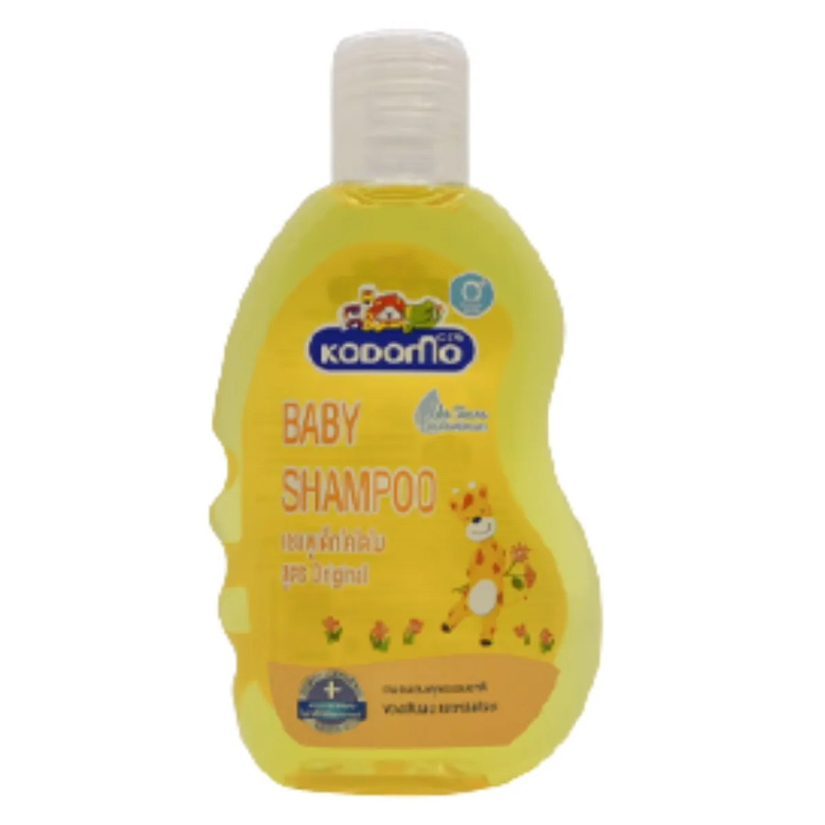 Kodomo Baby Shampoo Original 200ml – UK DIRECT BD